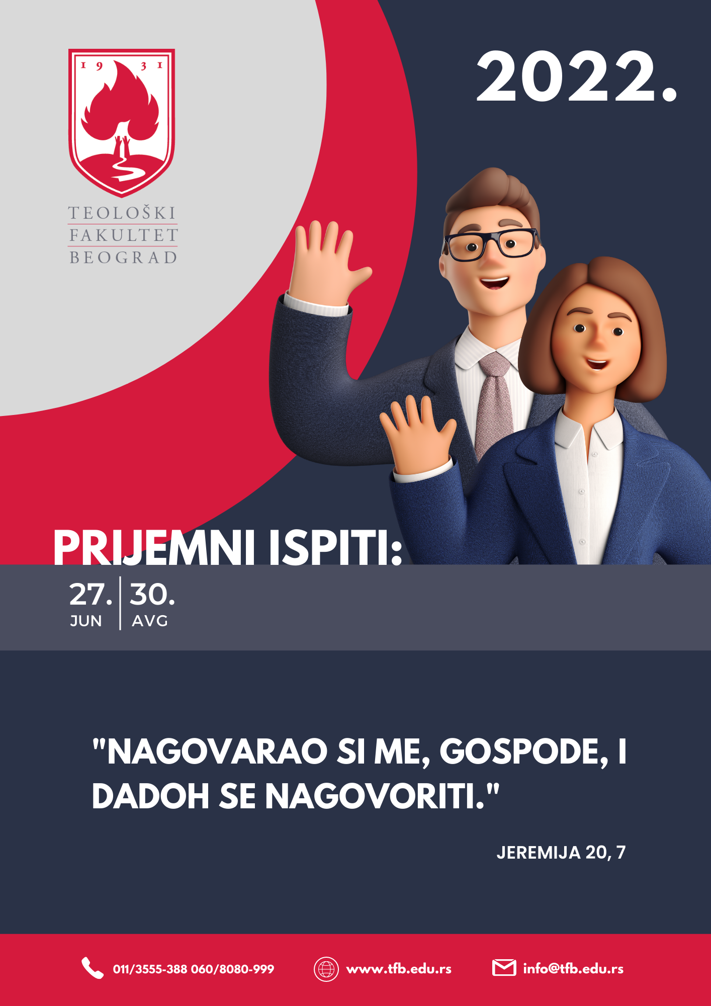 Prijemni ispit – generacija 2022/23.godine – Teološki fakultet Beograd